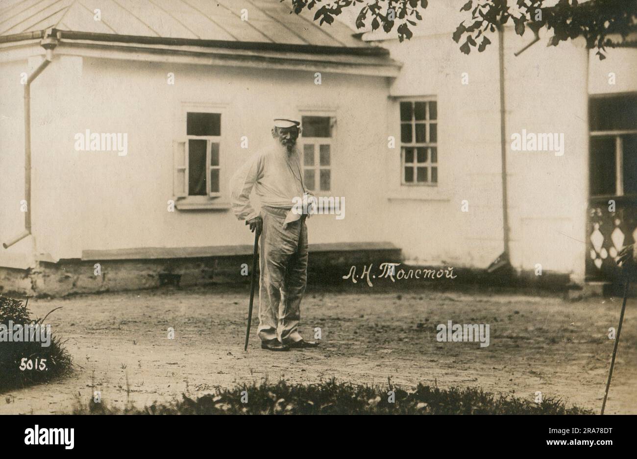 Lev tolsoy hi-res stock photography and images - Alamy