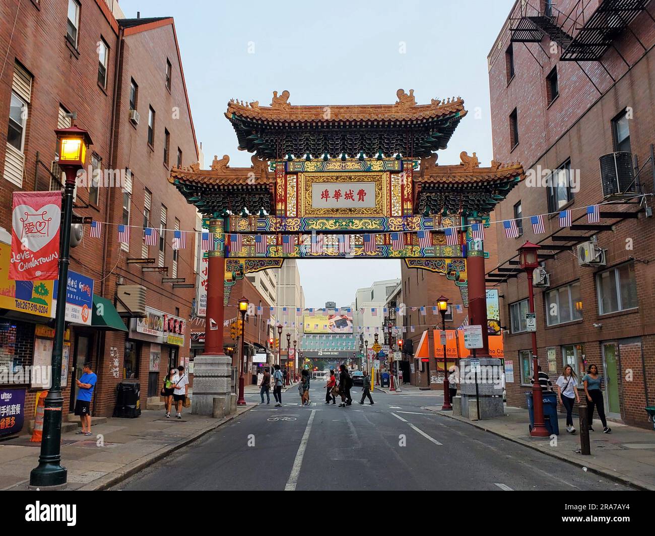 Philadelphia, Pennsylvania, U.S.A - June 29, 2023 - The famous and ...