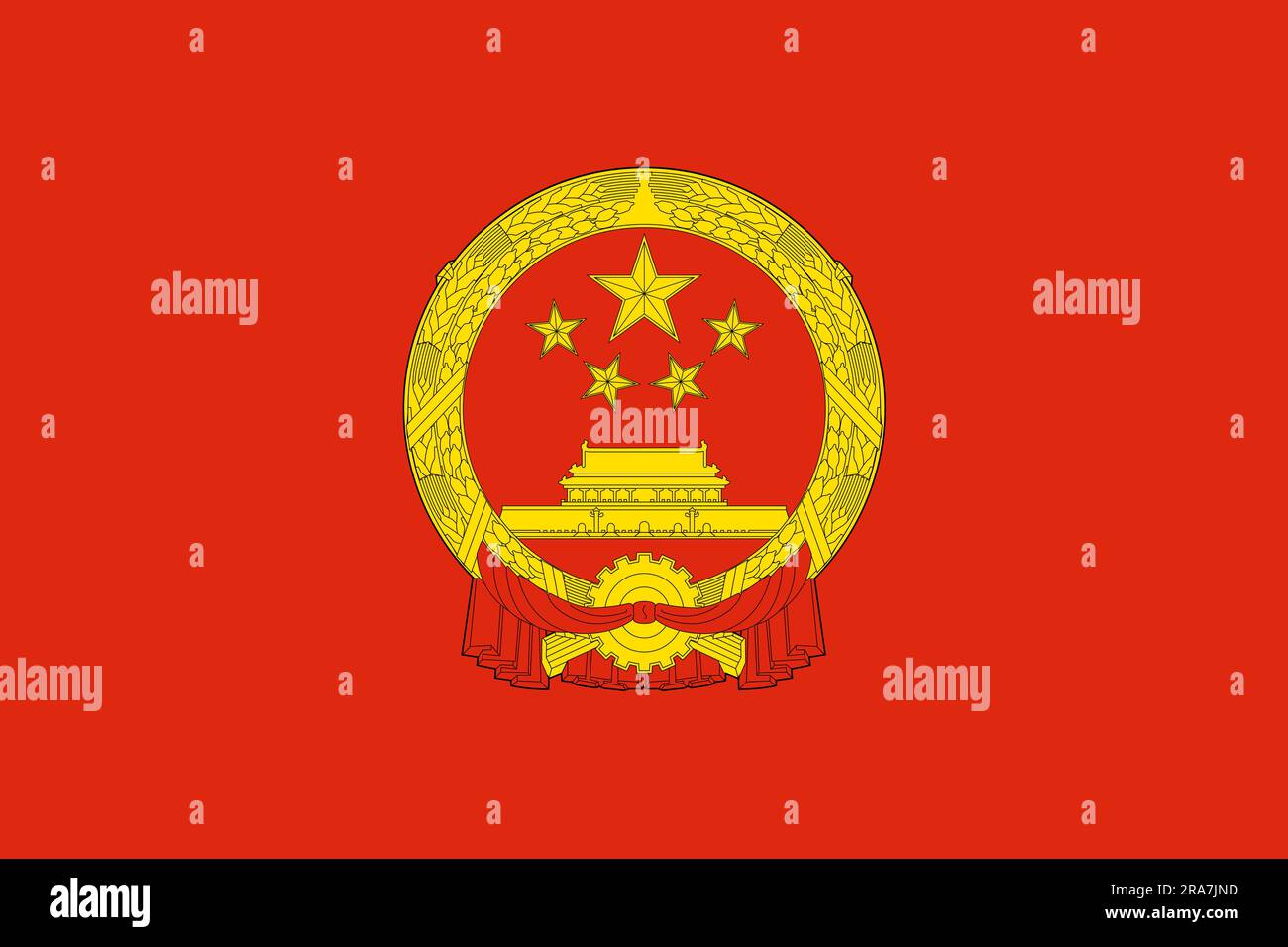 The official current flag and coat of arms of the People's Republic of ...