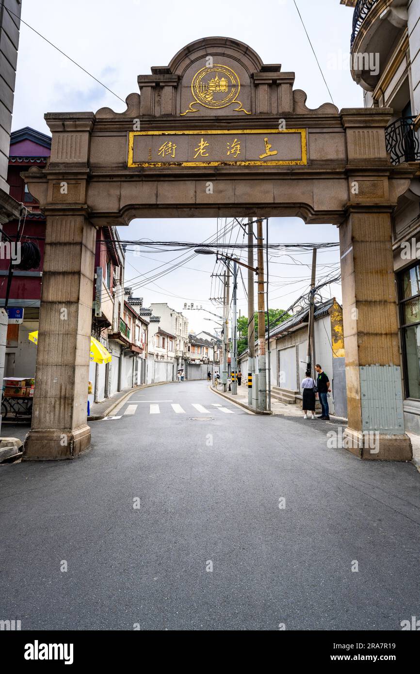 The entrance gate to ‘Shanghai Old Street’ with buildings all shuttered ...