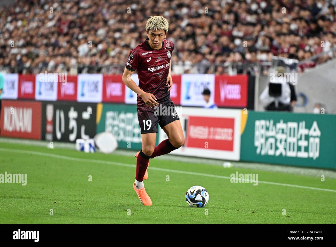 Hyogo, Japan. Credit: MATSUO. 1st July, 2023. Ryo Hatsuse (Vissel ...