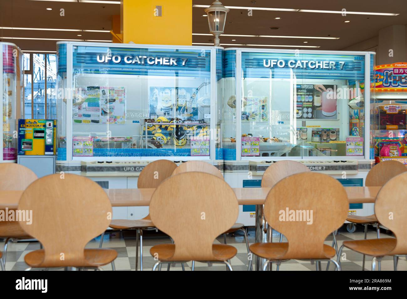 UFO Catcher 7 is a crane game released by Sega in November 2001 in ...