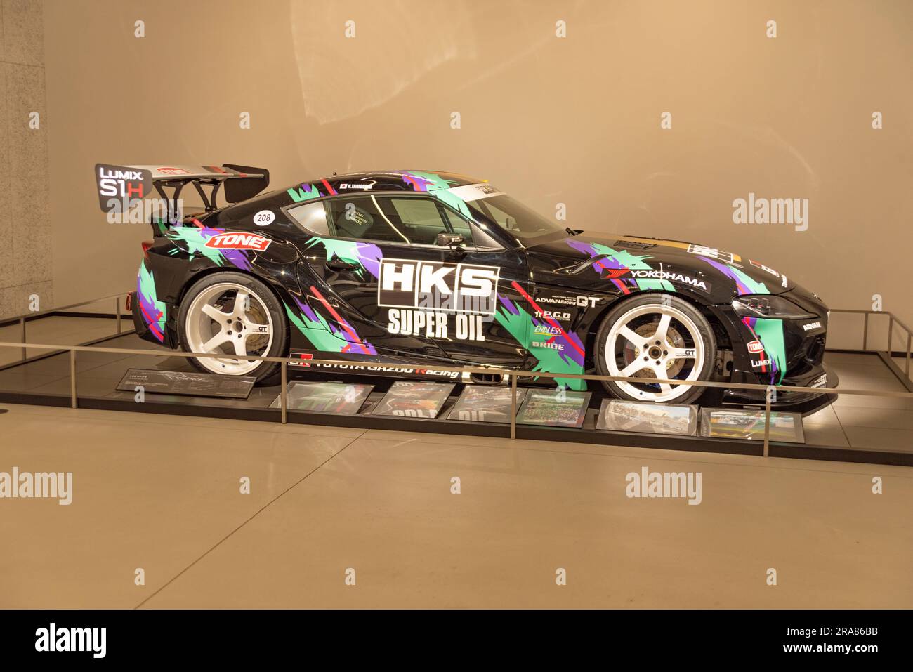 Oyama, Sunto-gun, Shizuoka, Japan - March 27, 2023: Toyota Supra (GR ...