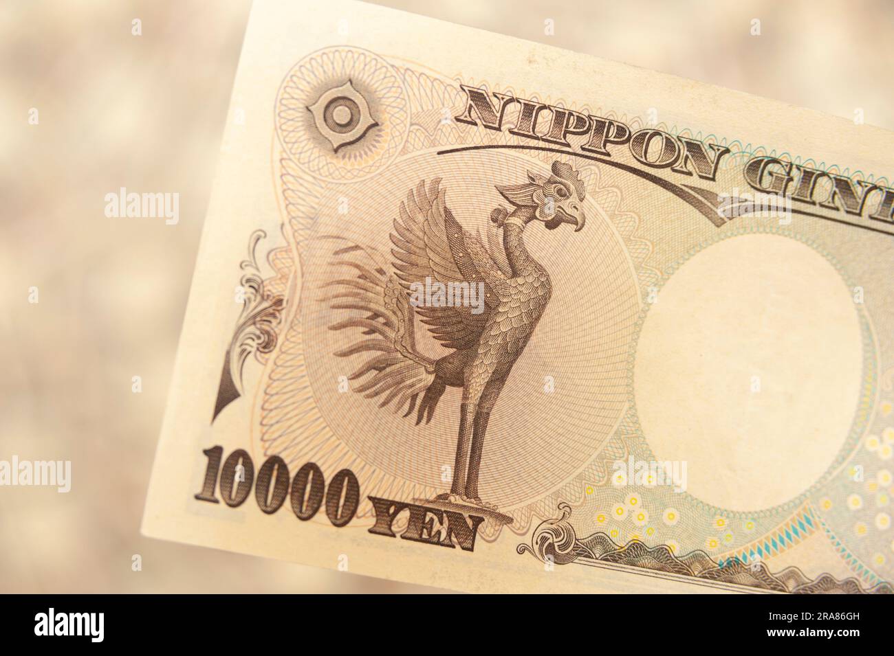YEN - Japanese money: Close-up of a 10,000 yen banknote back view with ...