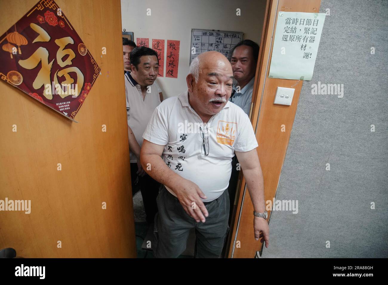 Kin wai hi-res stock photography and images - Alamy