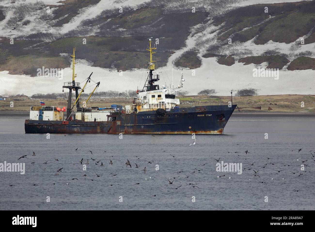 Russian Trawler "Yuliya Star" at anchor in the Kuril Islands, Far ...