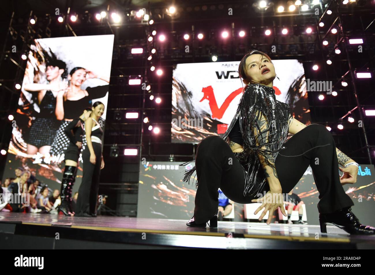 NANJING, CHINA - JULY 1, 2023 - Participants participate in the Locking ...