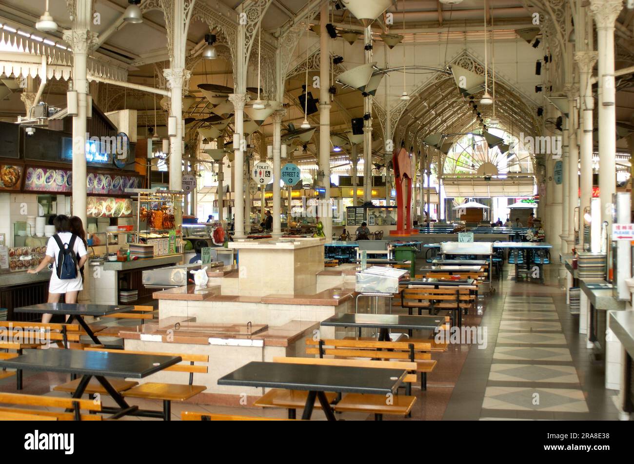 Empty singapore hi-res stock photography and images - Alamy