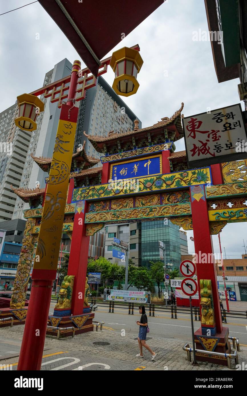 Incheon, South Korea - June 27, 2023: Detail of an archway in Chinatown ...