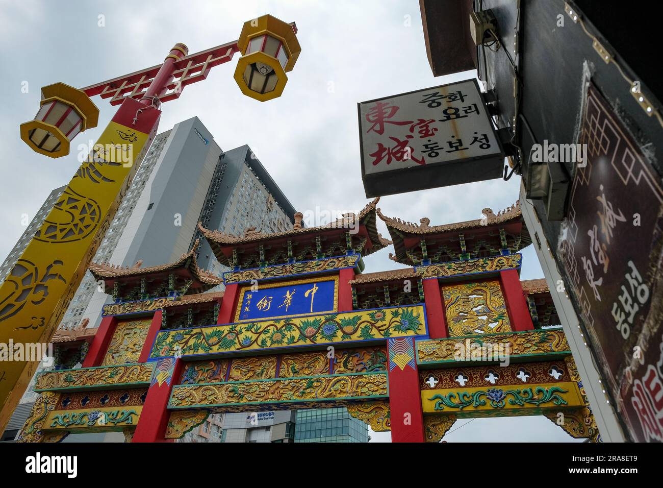 Incheon, South Korea - June 27, 2023: Detail of an archway in Chinatown ...