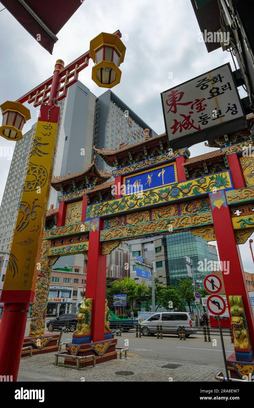Incheon, South Korea - June 27, 2023: Detail of an archway in Chinatown ...