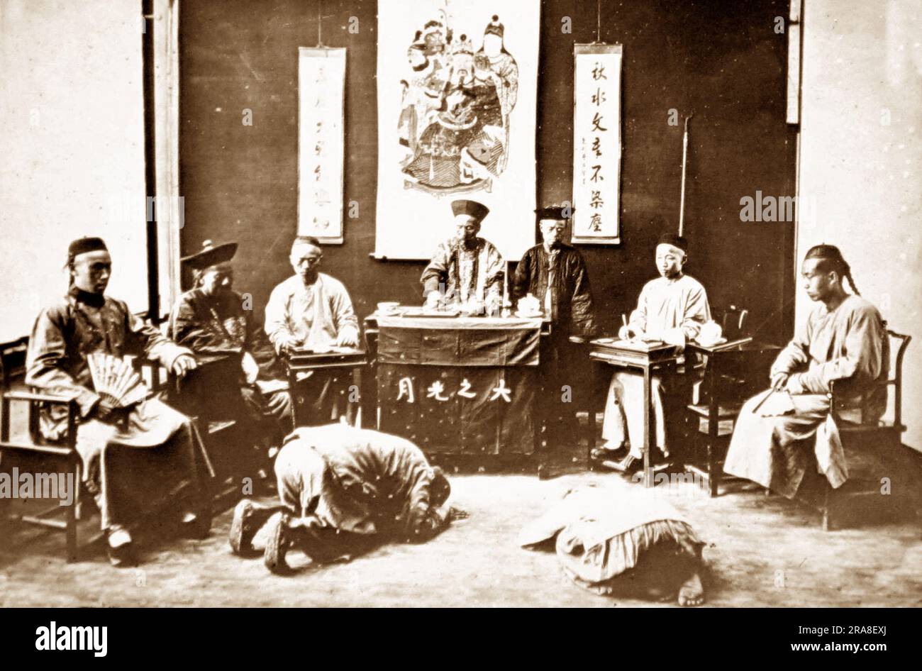 A Court of Justice, China, Victorian period Stock Photo - Alamy