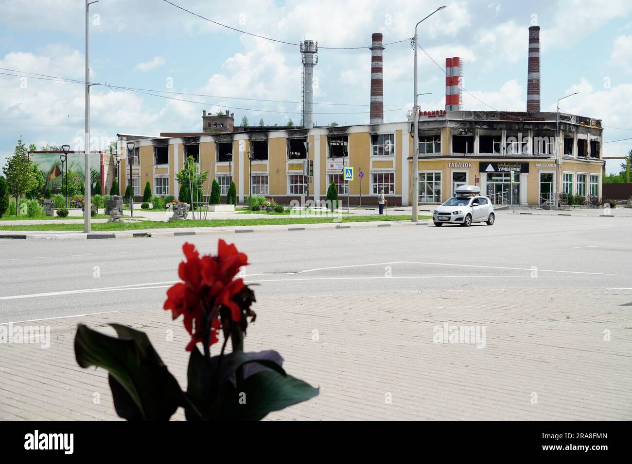 Belgorod. 1st July, 2023. This photo taken on July 1, 2023 shows the ...