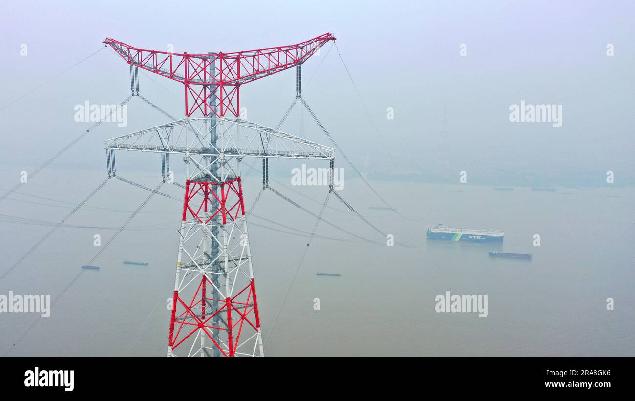 WUXI, CHINA - JULY 2, 2023 - The world's highest power transmission tower, the 500-kilovolt ...