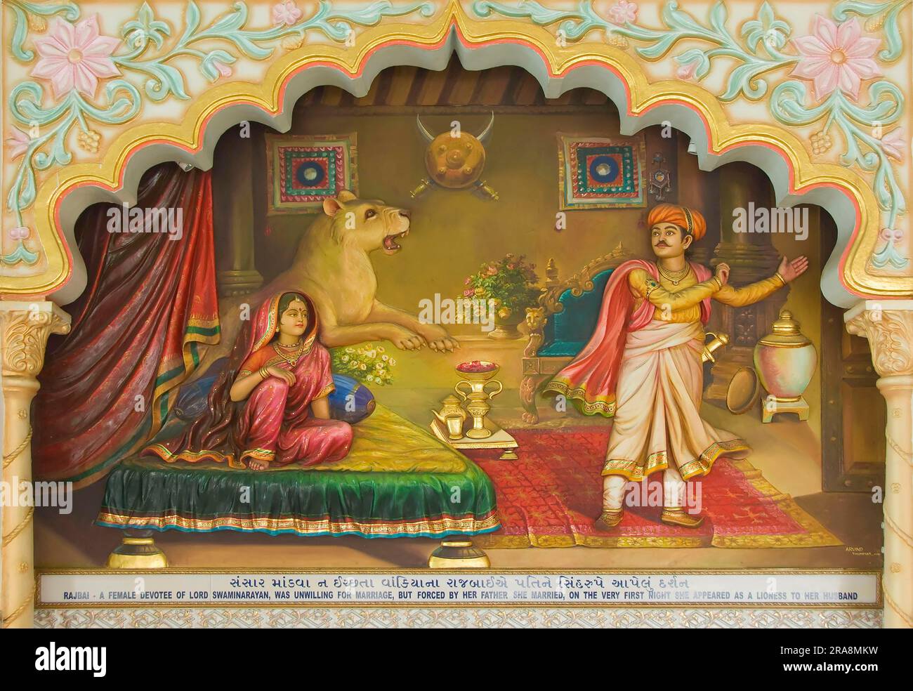 Mural, Shri Swaminarayan Mandir, Hindu Temple, Mombasa, Kenya Stock ...