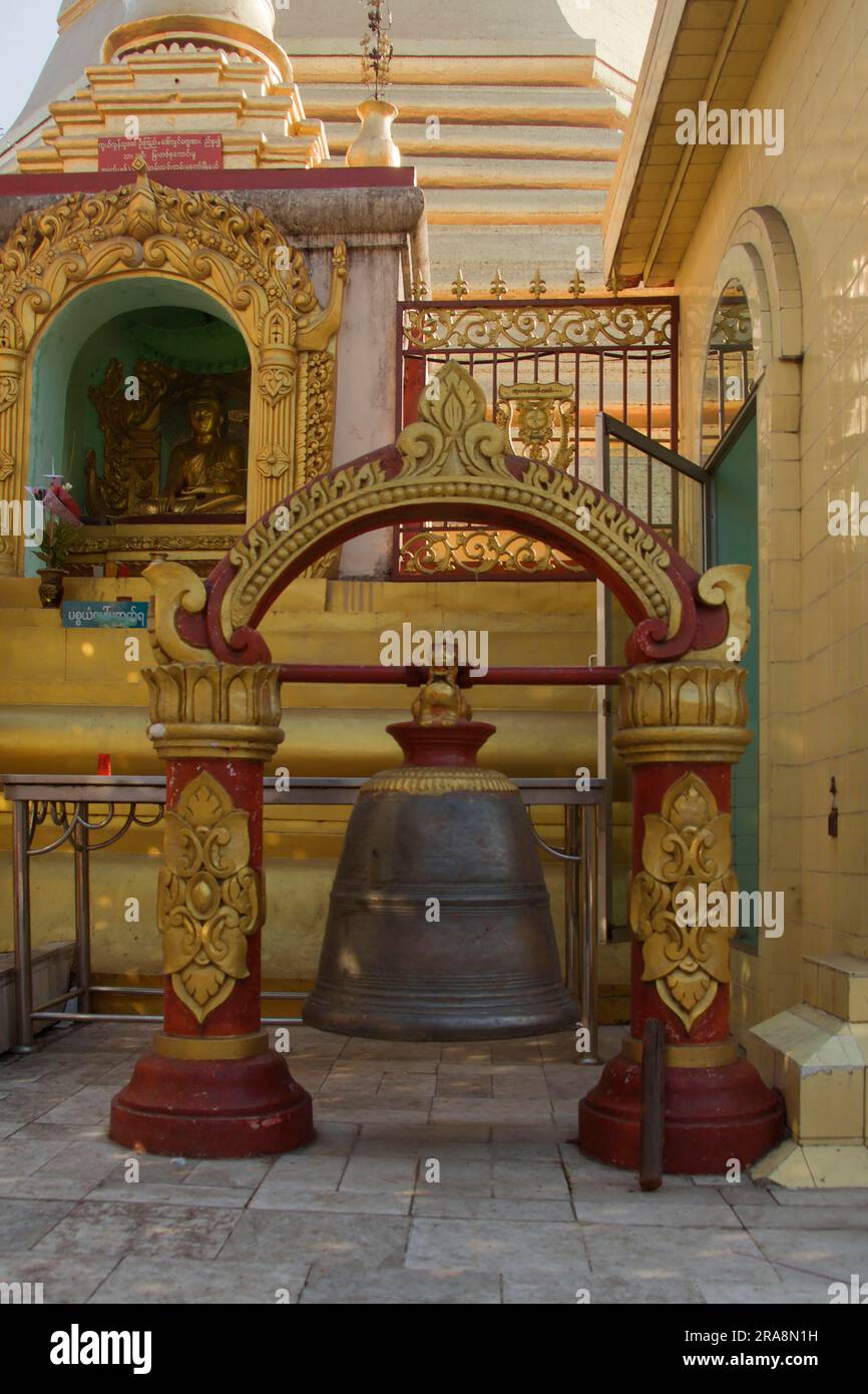 Bell, Sule Pagoda, Yangon, Burma, Myanmar, Yangon Stock Photo - Alamy