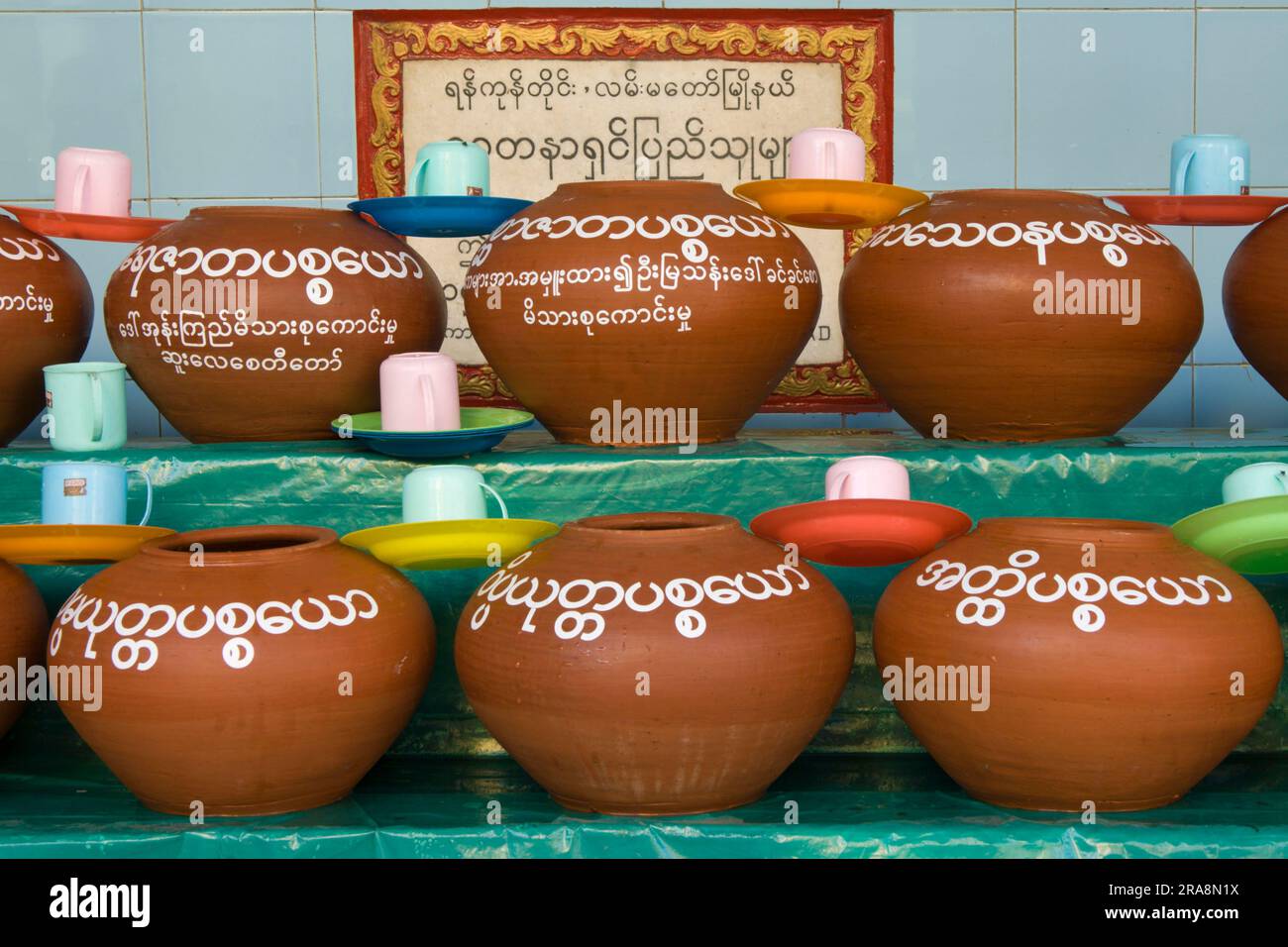 Pottery, Sule Pagoda, Yangon, Burma, Myanmar, Rangoon, pottery Stock ...