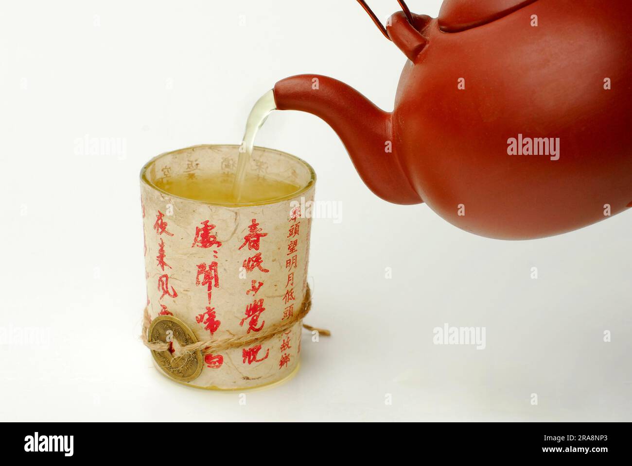 Sencha teapot hi-res stock photography and images - Alamy
