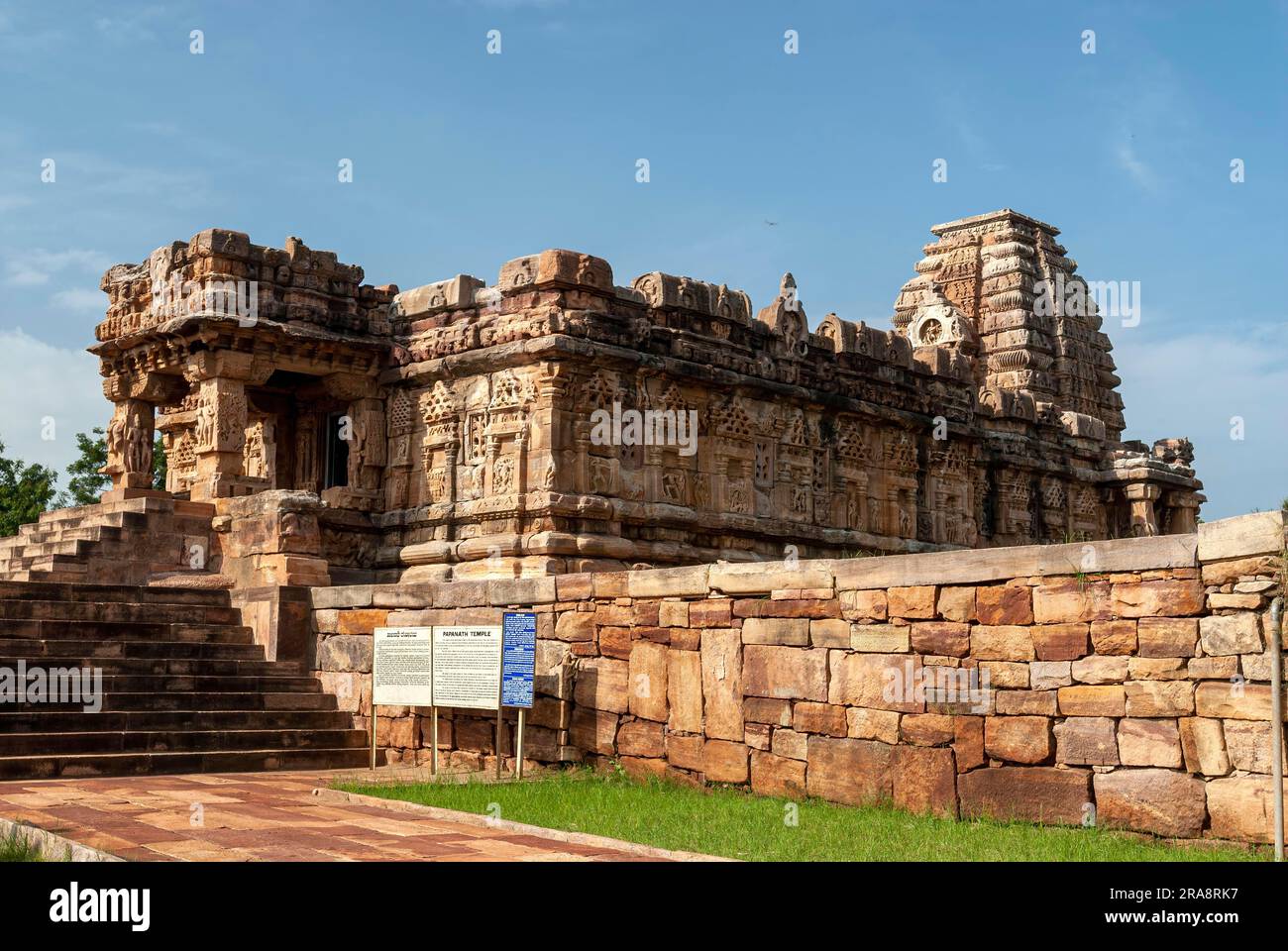 8th century Papanath temple in Pattadakal, Karnataka, India, Asia ...