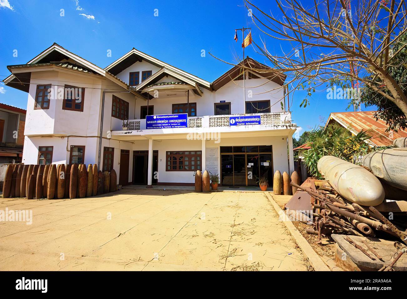 War junk hi-res stock photography and images - Alamy