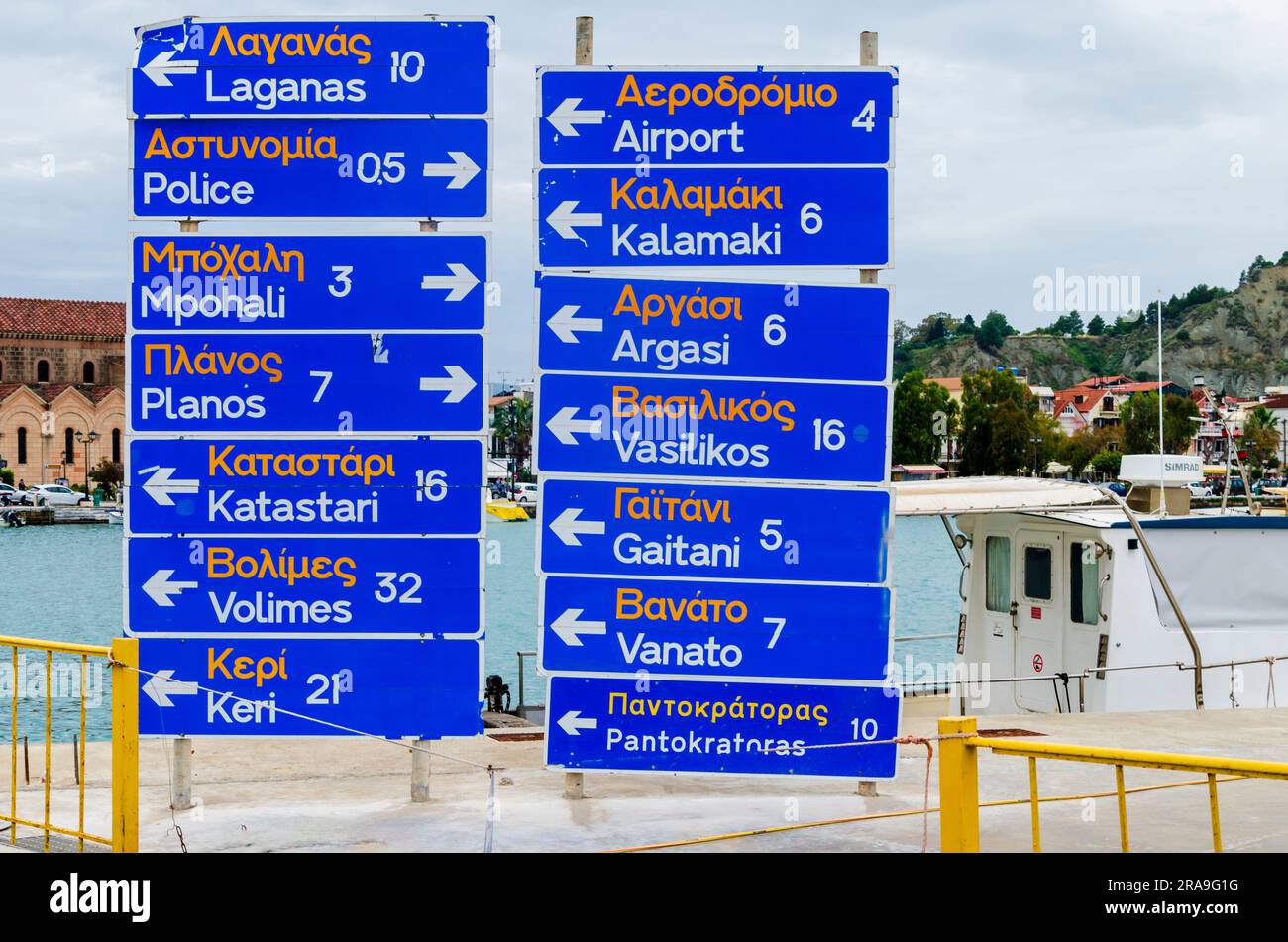Zakynthos, Zakynthos, Greece May 22 2023 - Multiple direction signs in ...