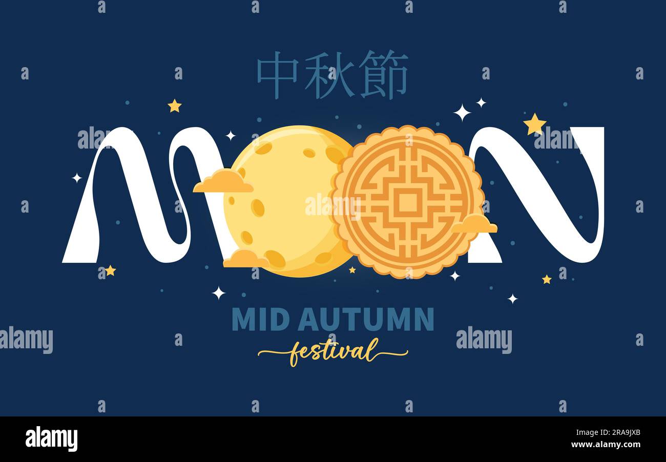 Happy Mid autumn festival. Moon text with cake Stock Vector Image & Art ...