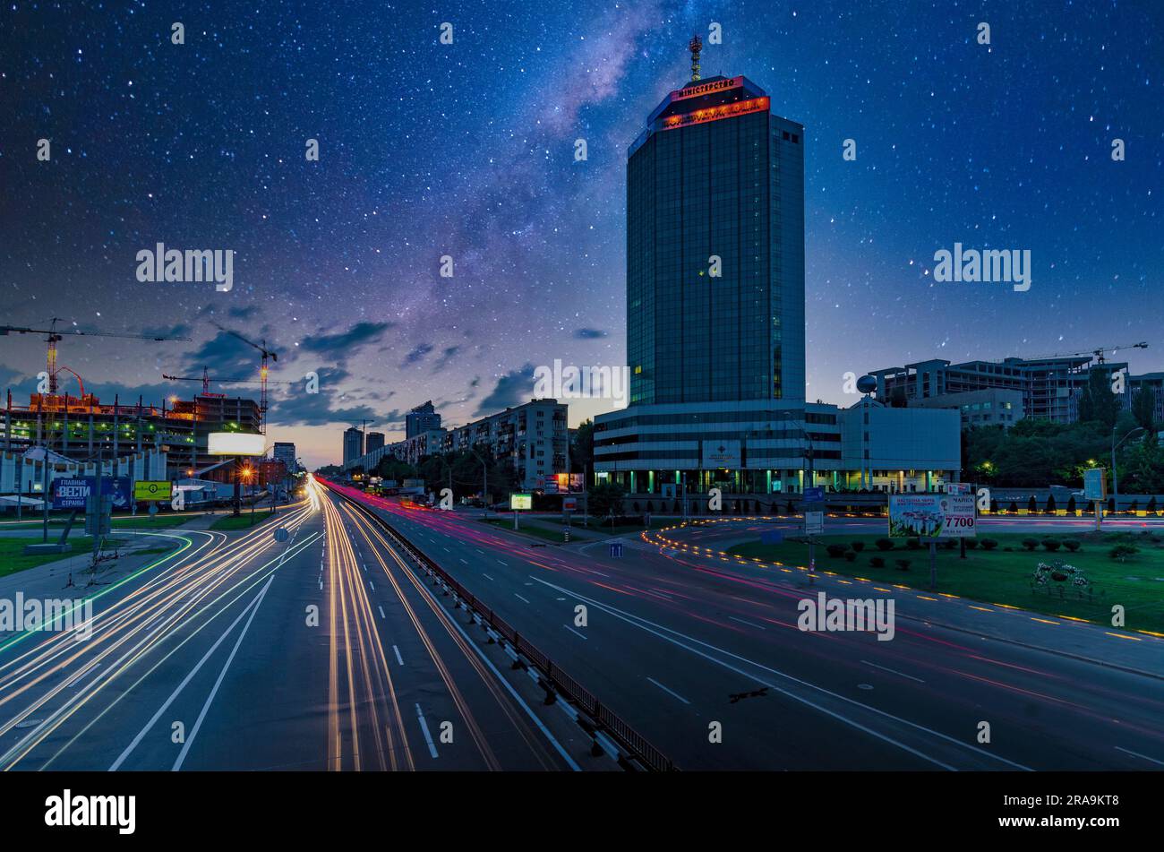 Kiev ukraine motorway hi-res stock photography and images - Alamy