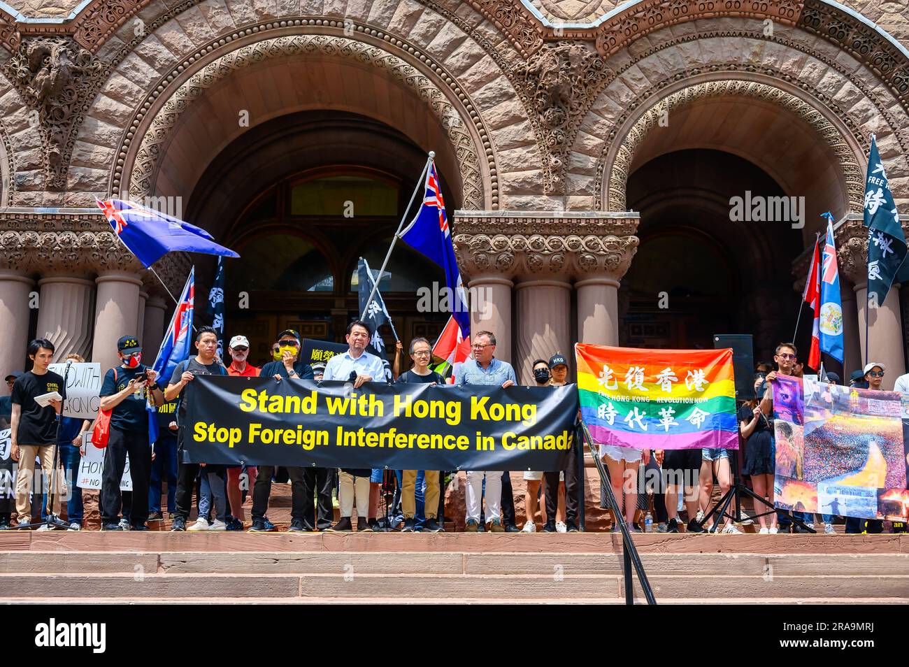 Interference hi-res stock photography and images - Alamy