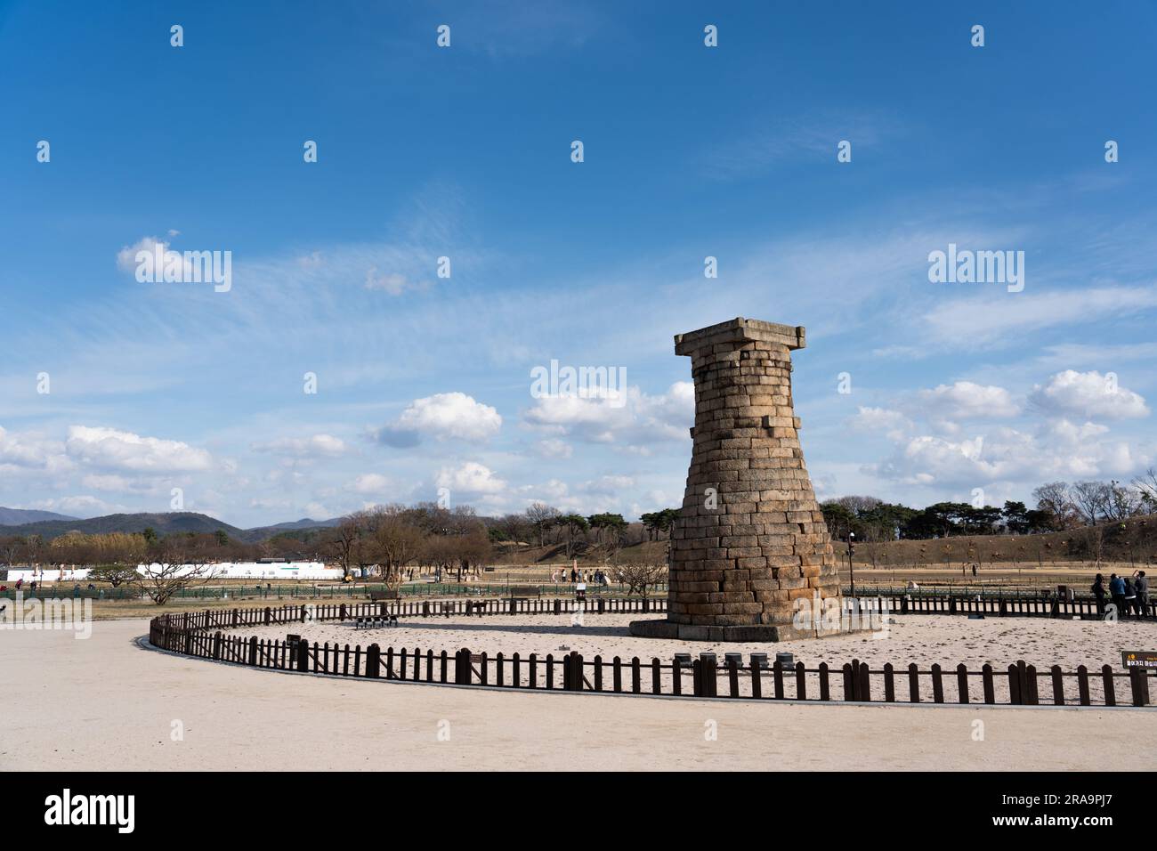 Cheomseongdae Ancient Observatory in spring in Gyeongju, South Korea ...