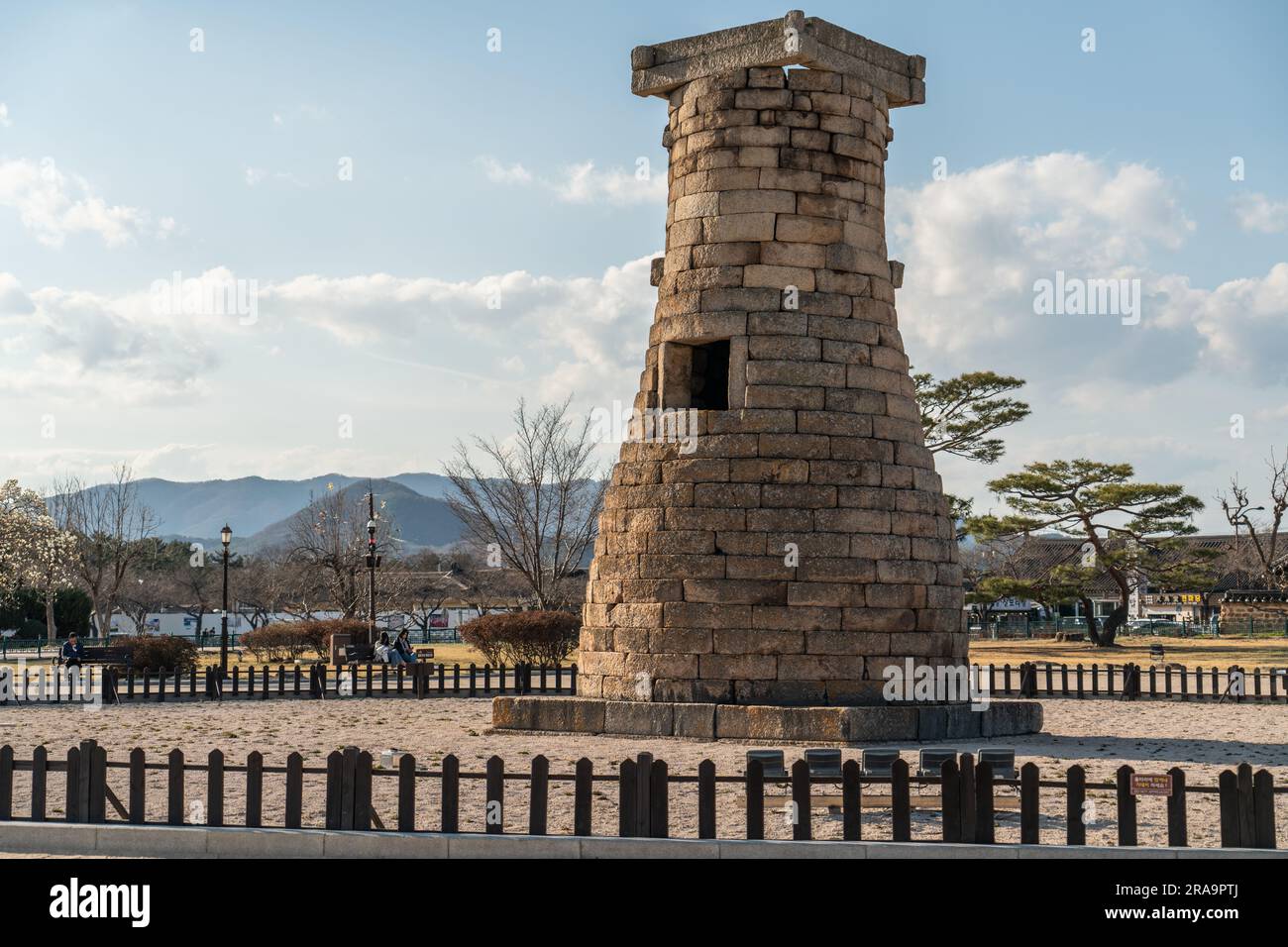 Cheomseongdae Ancient Observatory in spring in Gyeongju, South Korea ...