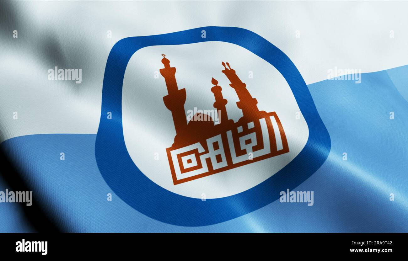 3D Illustration of a waving Egypt city flag of Cairo Stock Photo - Alamy