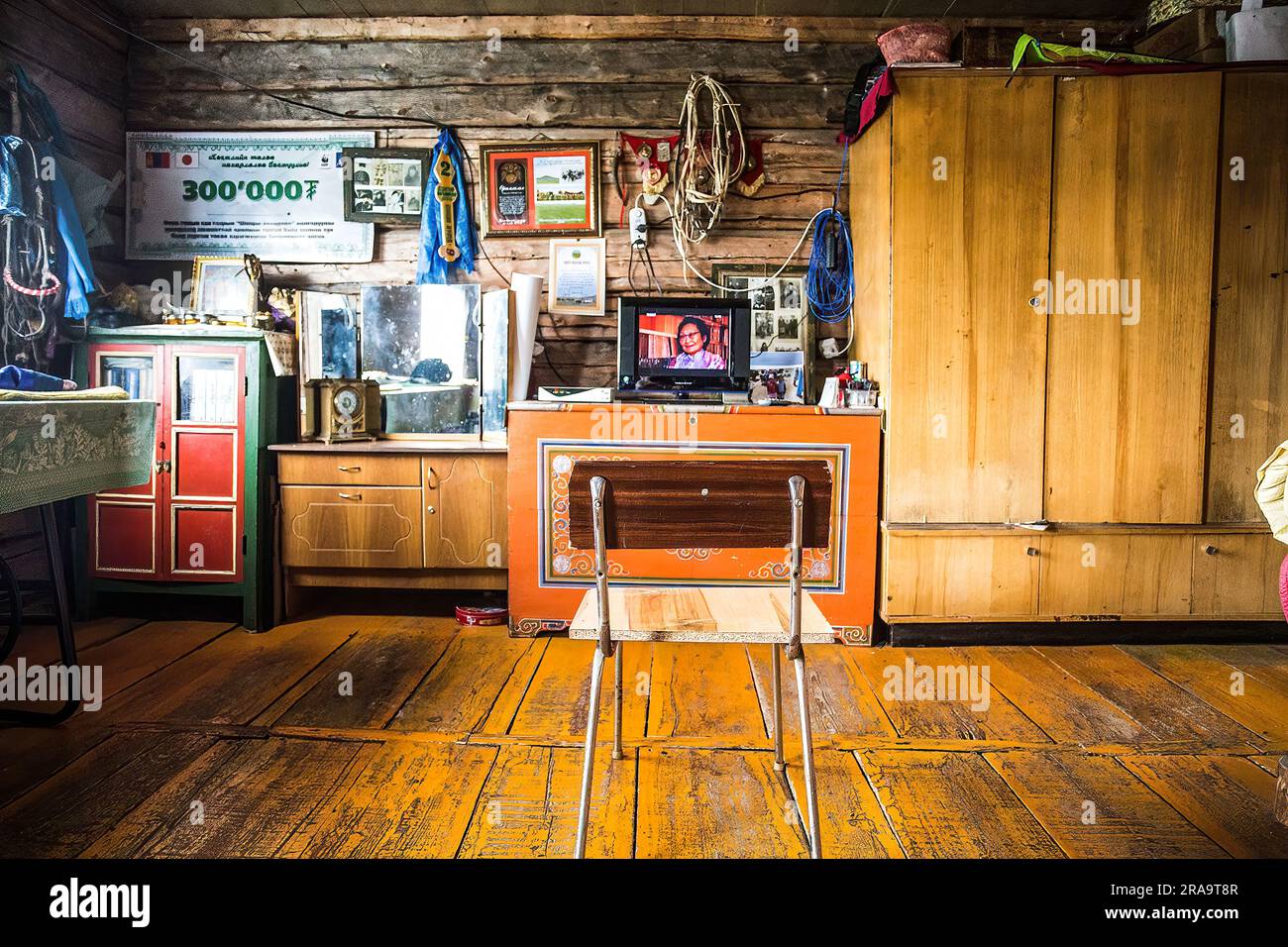 Inside a Buriat house Stock Photo - Alamy