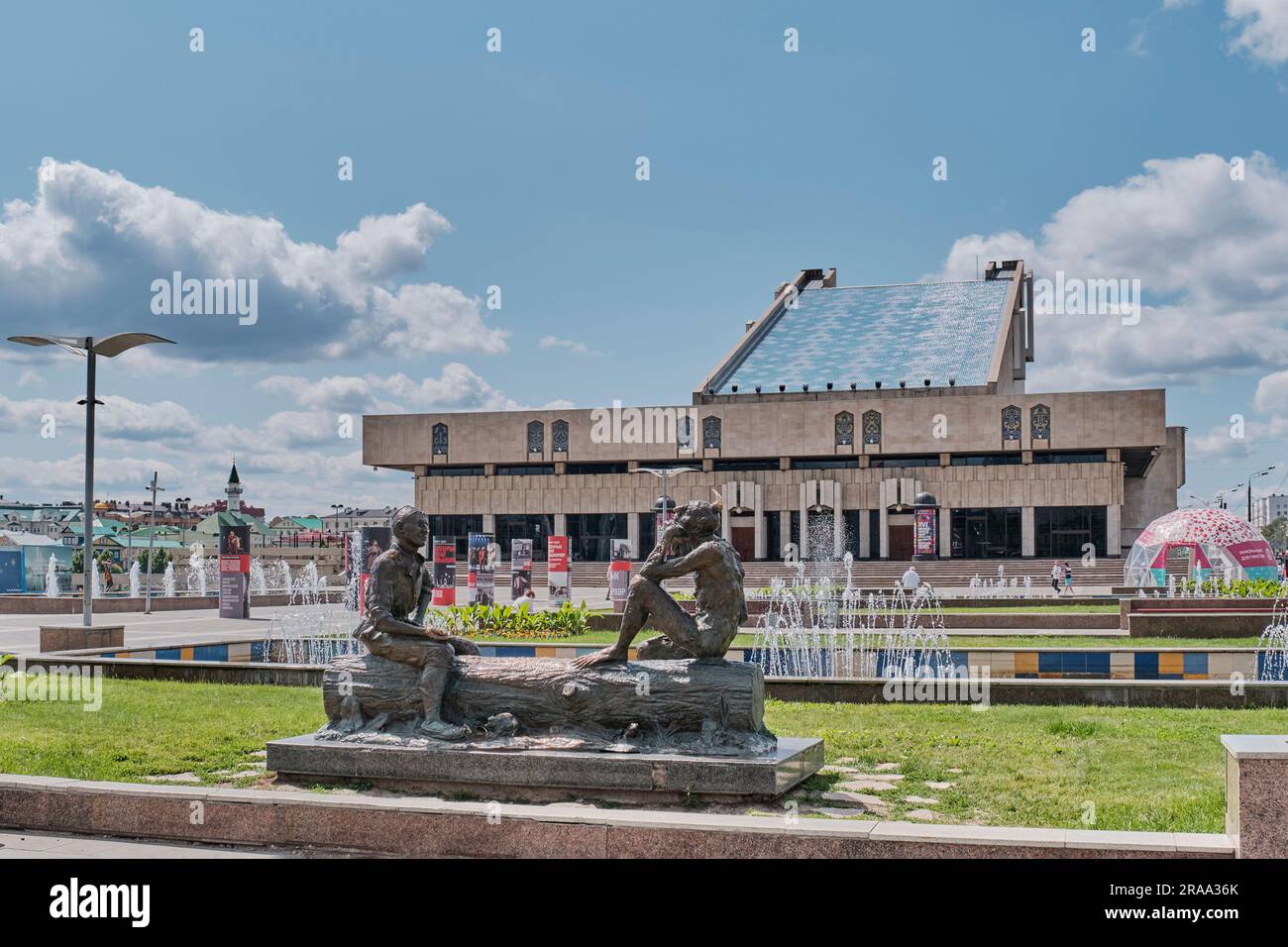 Monument - Riddles of Shurale on square near Kamala Theater, Kazan ...