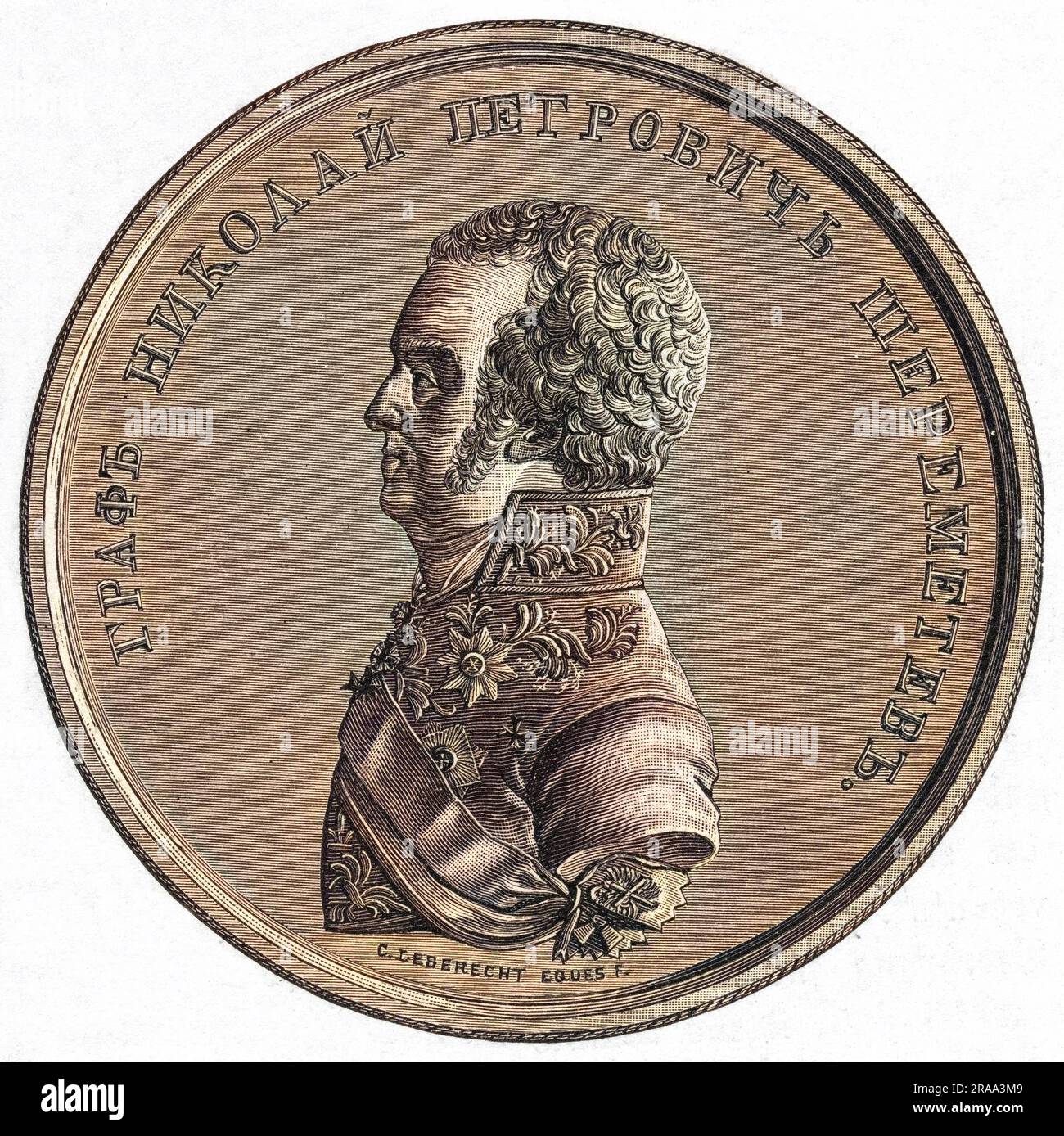 NICOLAI PETROVICH SHEREMETIEV Russian military commander Date: CIRCA ...