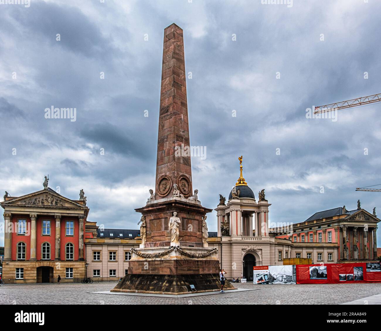 State Parliament Building & Obelisk has medallions with portraits of 4 ...