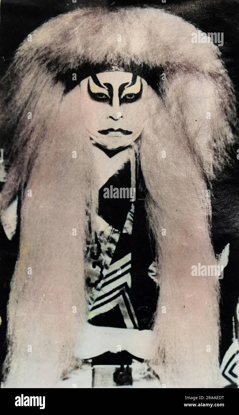 The rather frightening mask and costume worn by Japanese actor KUBUKI in the role of a loner in ...