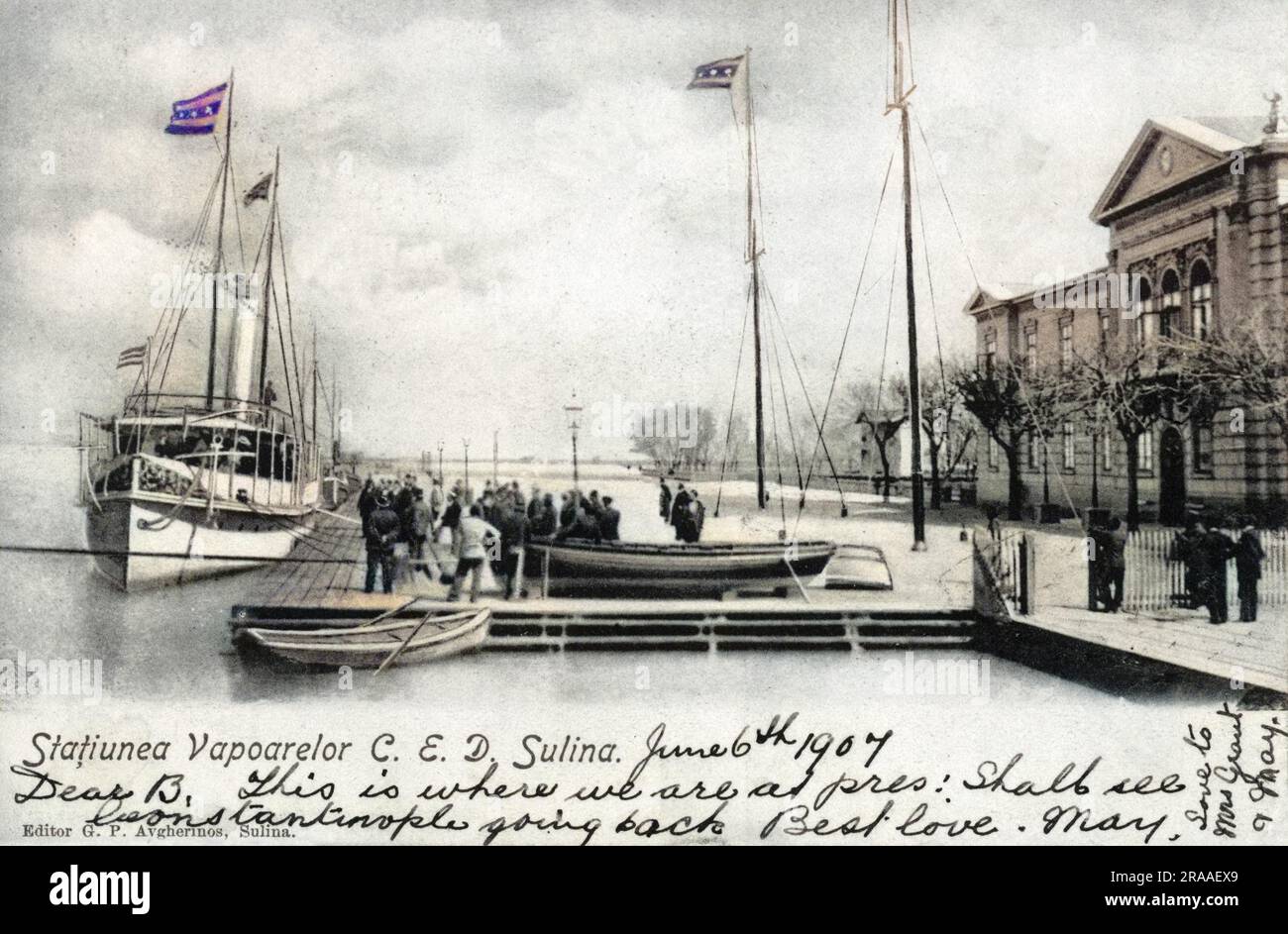 Treaty of paris 1856 hi-res stock photography and images - Alamy