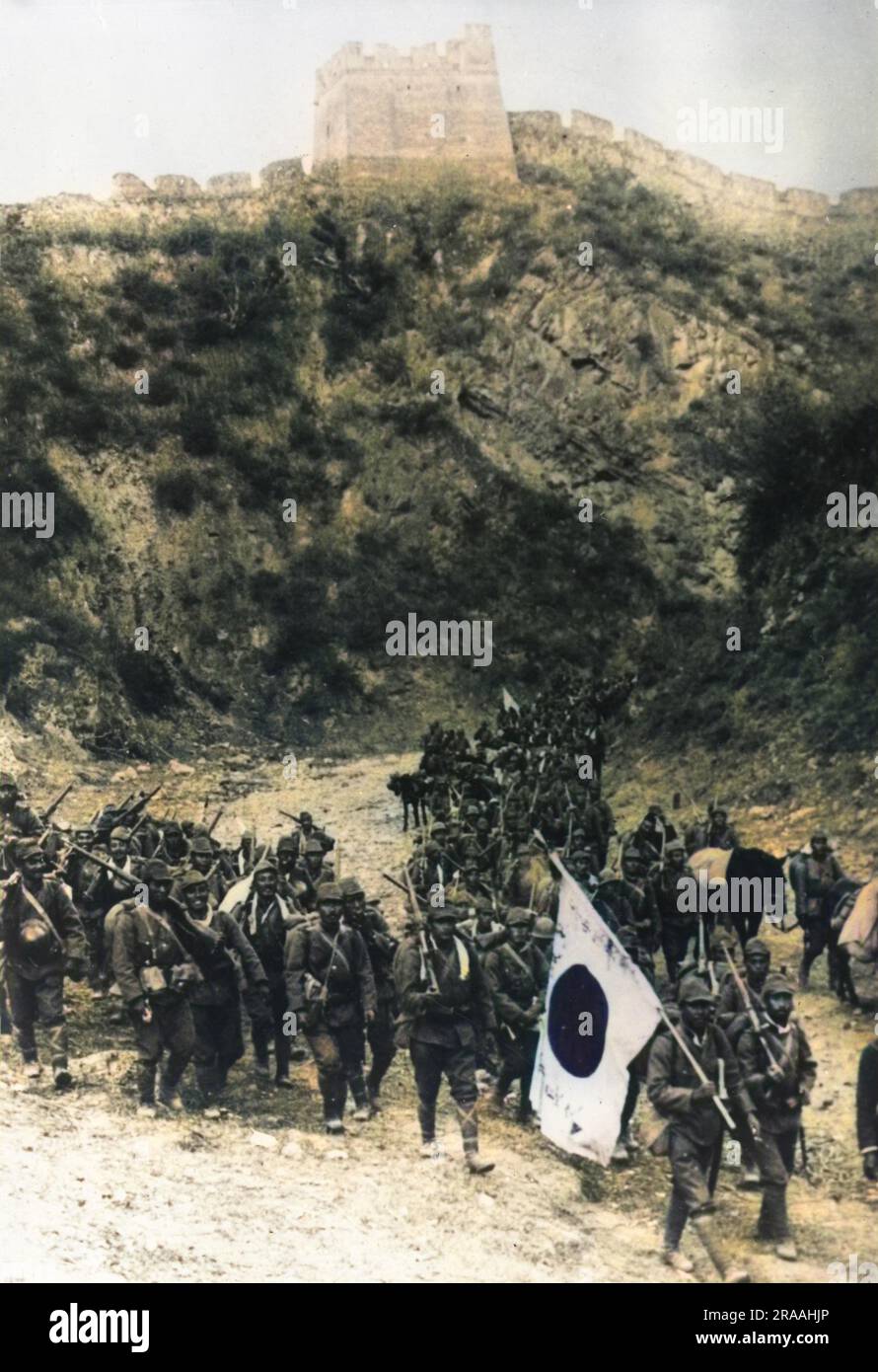 Japanese troops march into Shansi province during the invasion of China ...