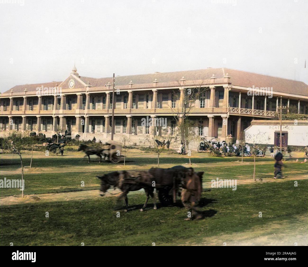 Legation Quarter, Peking (Beijing), China. Date: circa 1903 Stock Photo ...