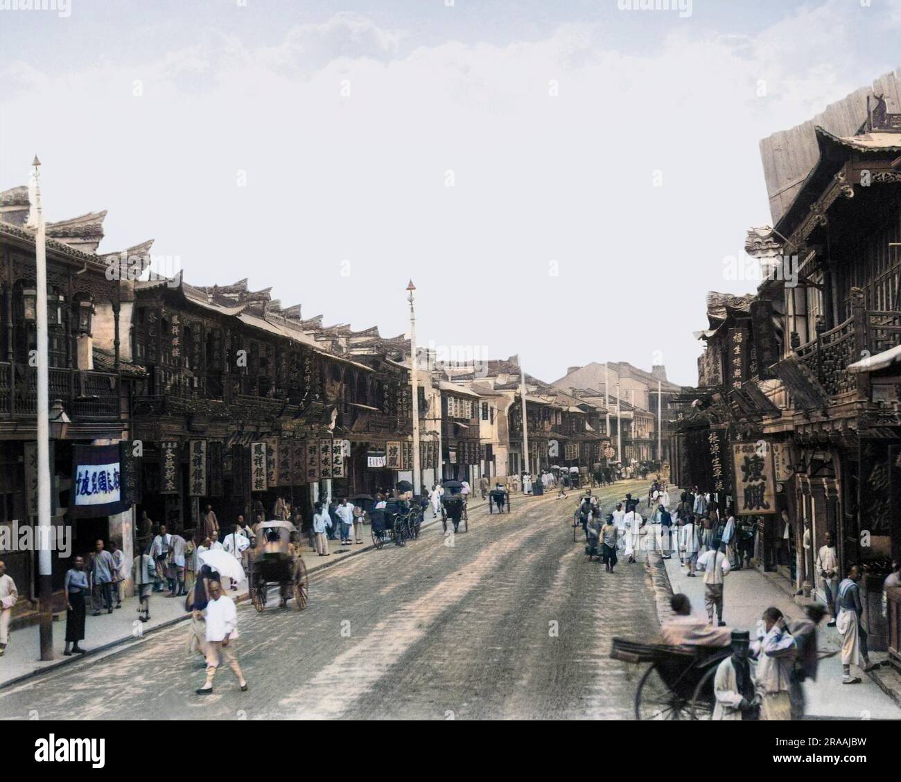 Street in Shanghai, China. Date: circa 1890 Stock Photo - Alamy