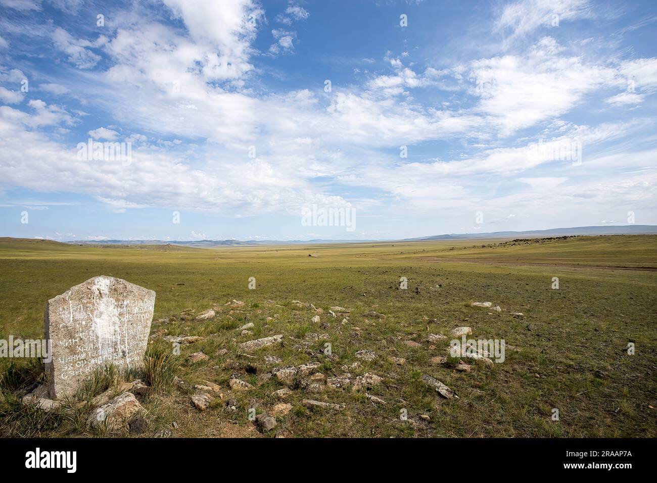 A memorable place hi-res stock photography and images - Alamy