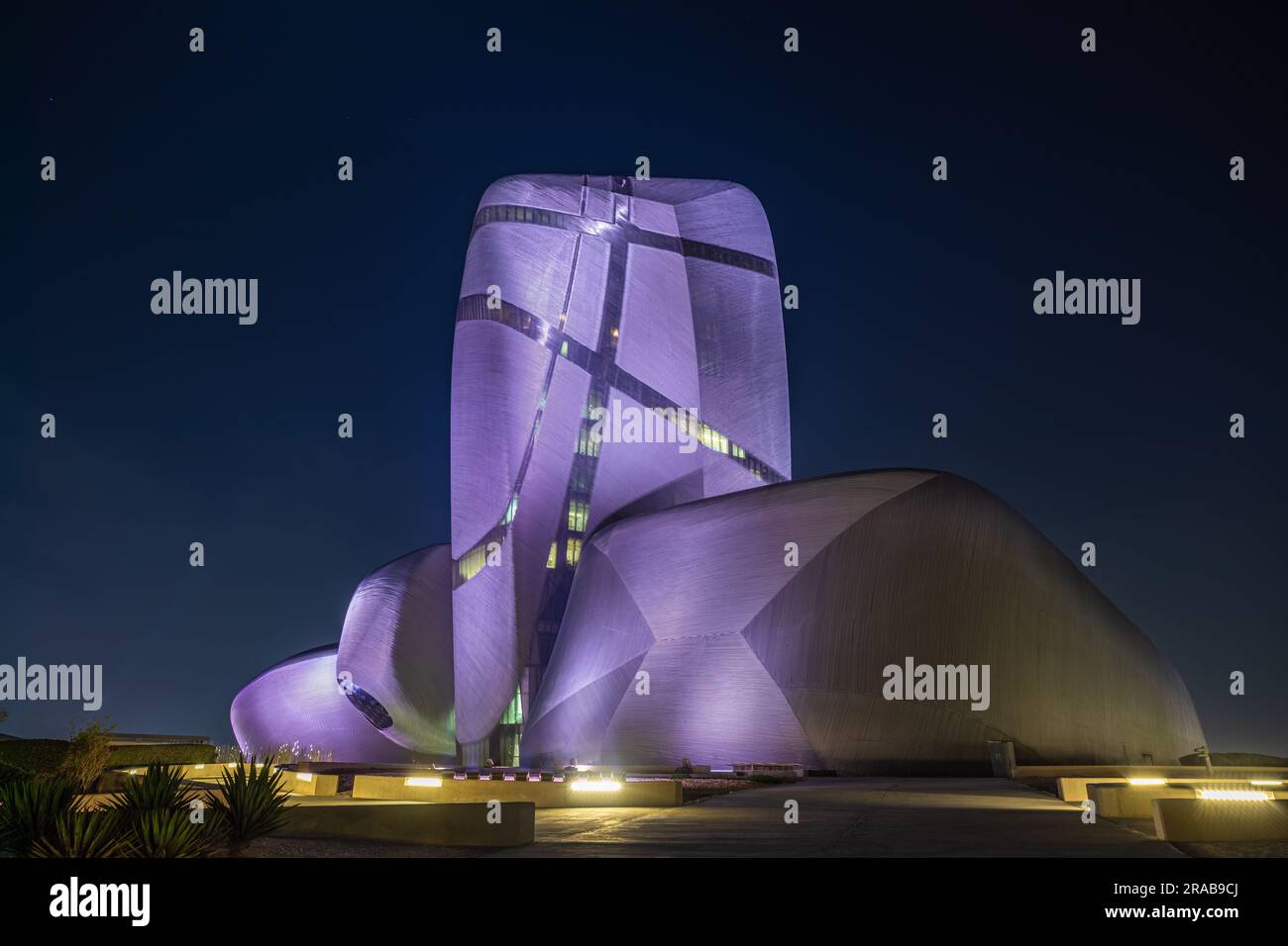Illuminated modern building in the center of Al Khobar, Saudi Arabia ...