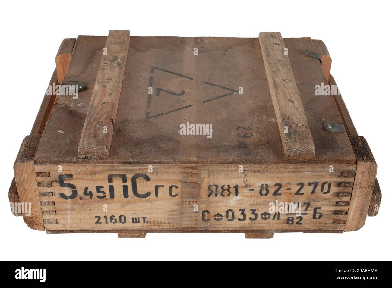 Army 5,45mm ammunition wooden crate Text in russian - type of ...