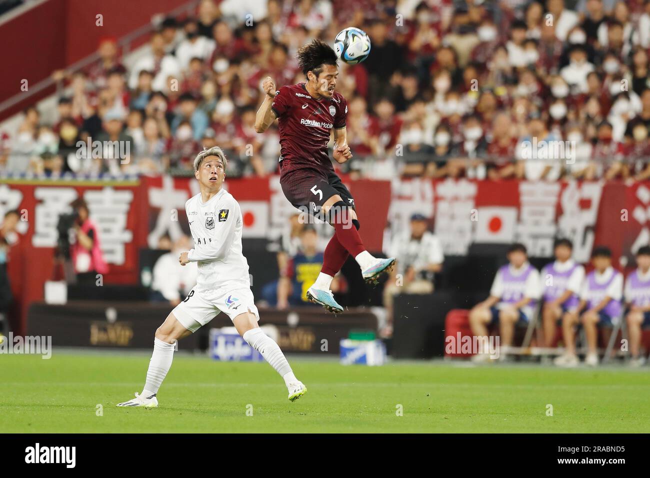 Kobe, Japan. 1st July, 2023. Hotaru Yamaguchi (Vissel) Football/Soccer ...
