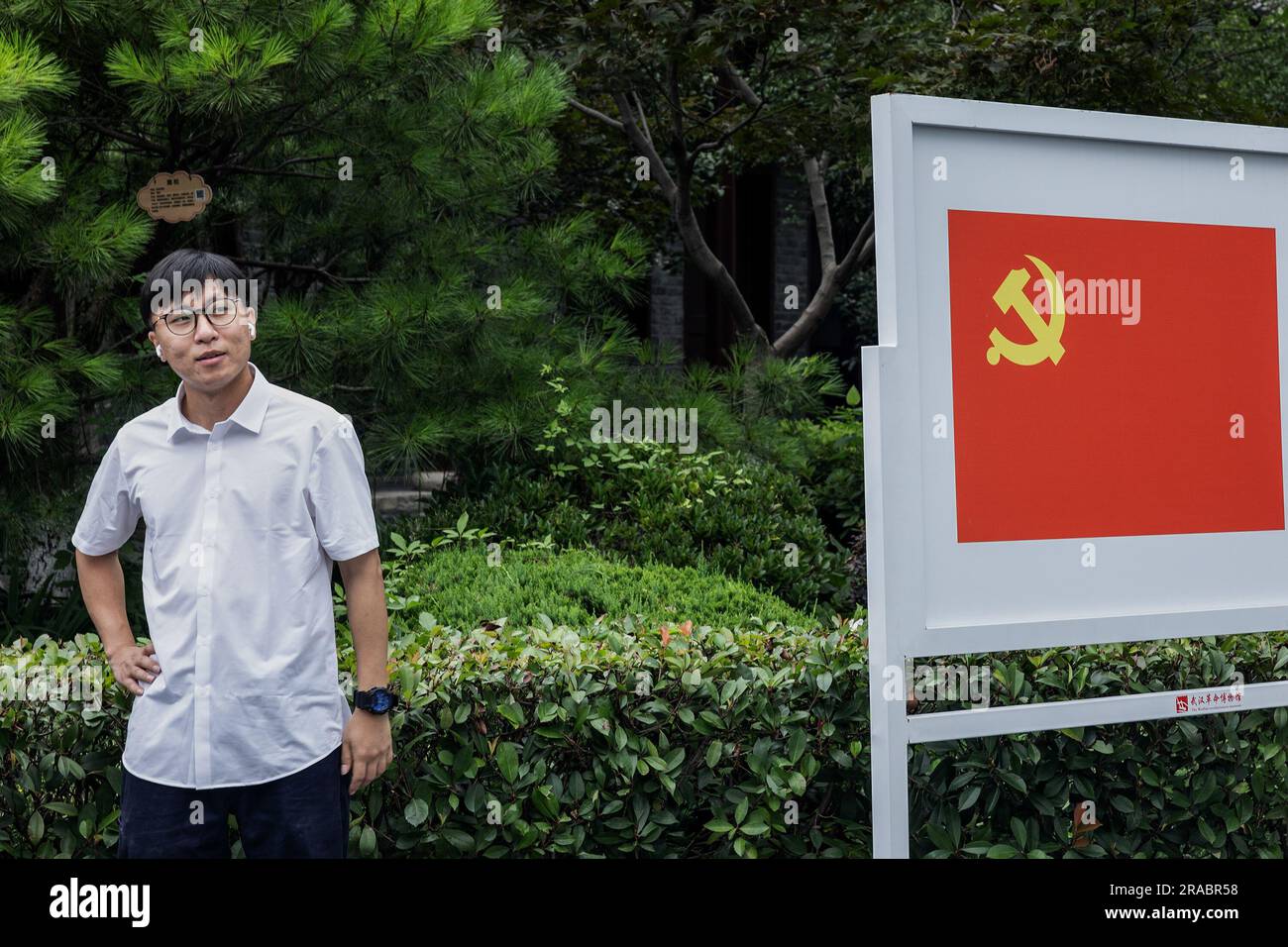 Wuhan, China. 01st July, 2023. A tourist visits the site of Wuhan ...