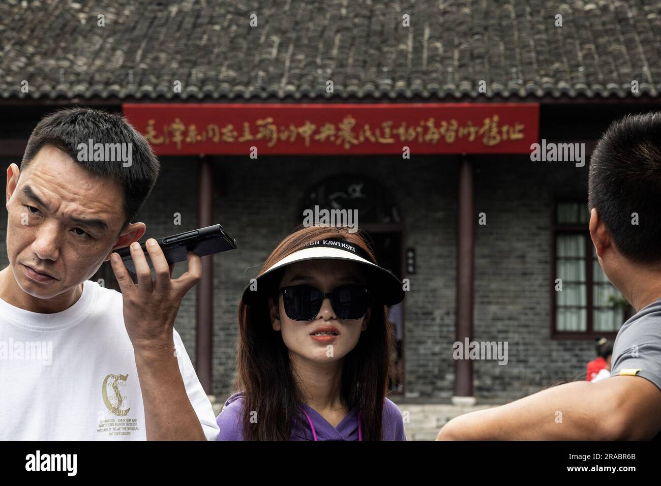Wuhan, China. 01st July, 2023. Tourists visit the site of Wuhan ...
