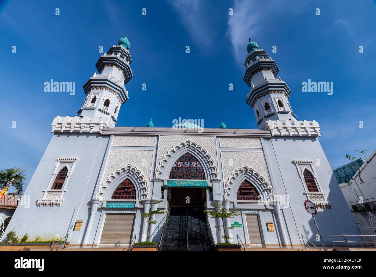 Mosque of Klang city Stock Photo - Alamy