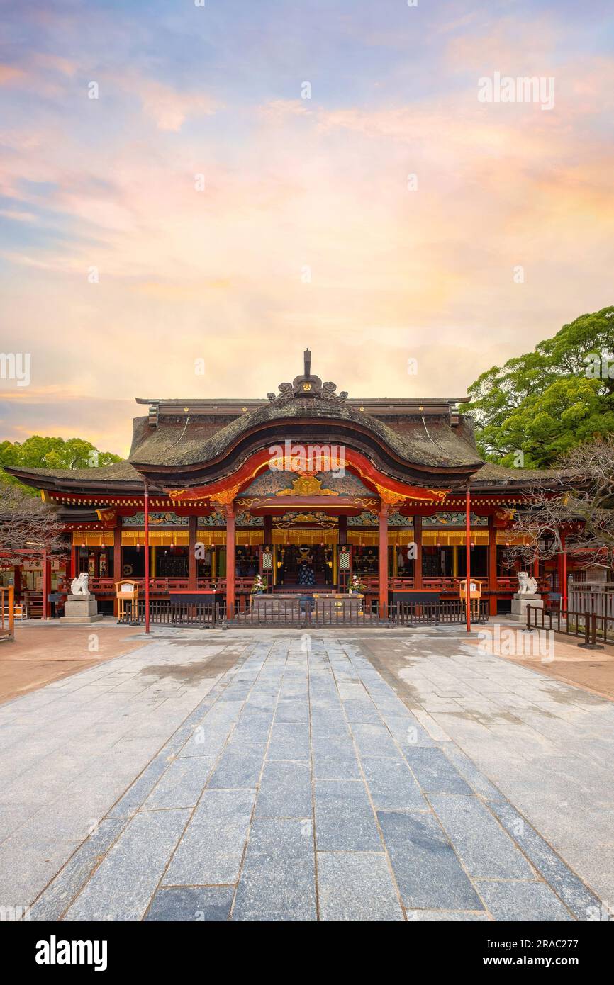 Fukuoka, Japan - Nov 30 2022: Dazaifu Tenmangu shgrine dedicated to the ...