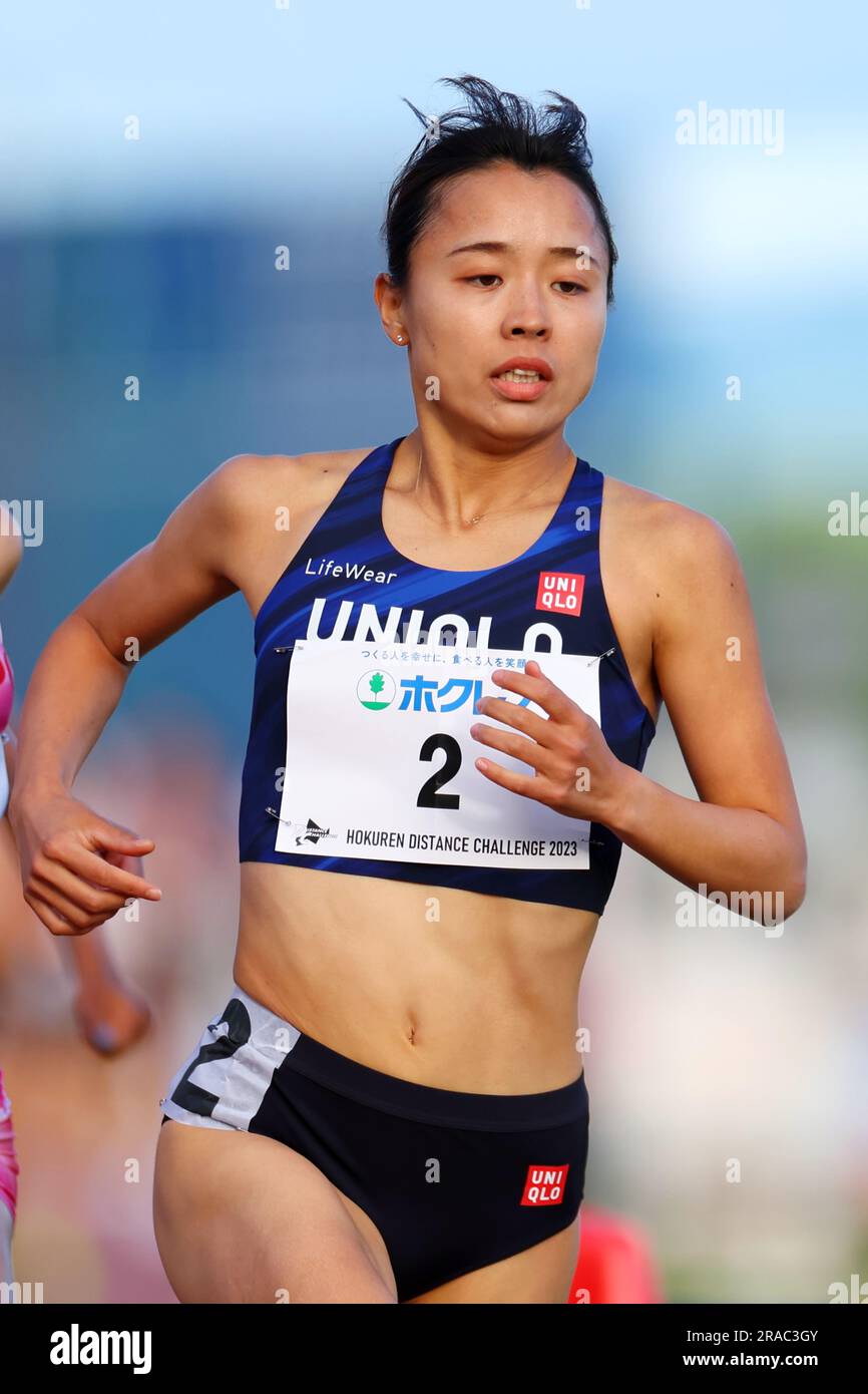 Shibetsu Women's 1500m at Shibetsu City Athletic Stadium, Hokkaido ...
