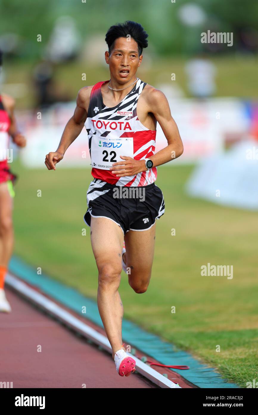 Shibetsu Men's 5000m at Shibetsu City Athletic Stadium, Hokkaido, Japan ...